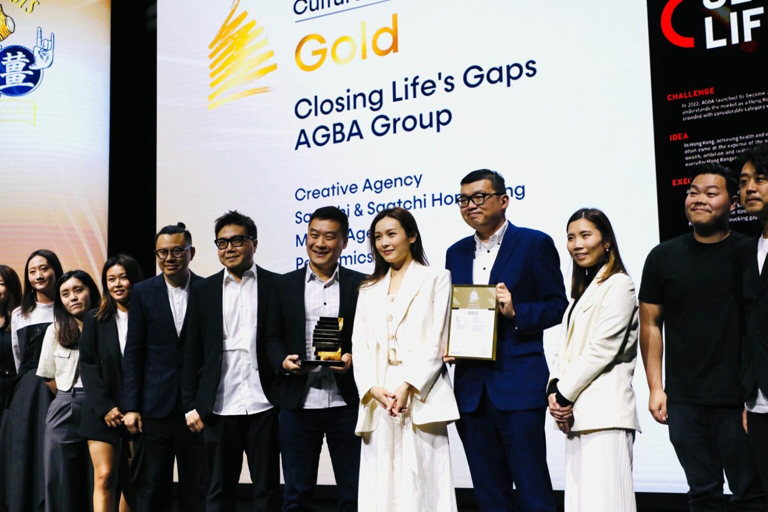 AGBA | All greater together