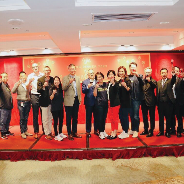 AGBA | 健康财富 一起拥有