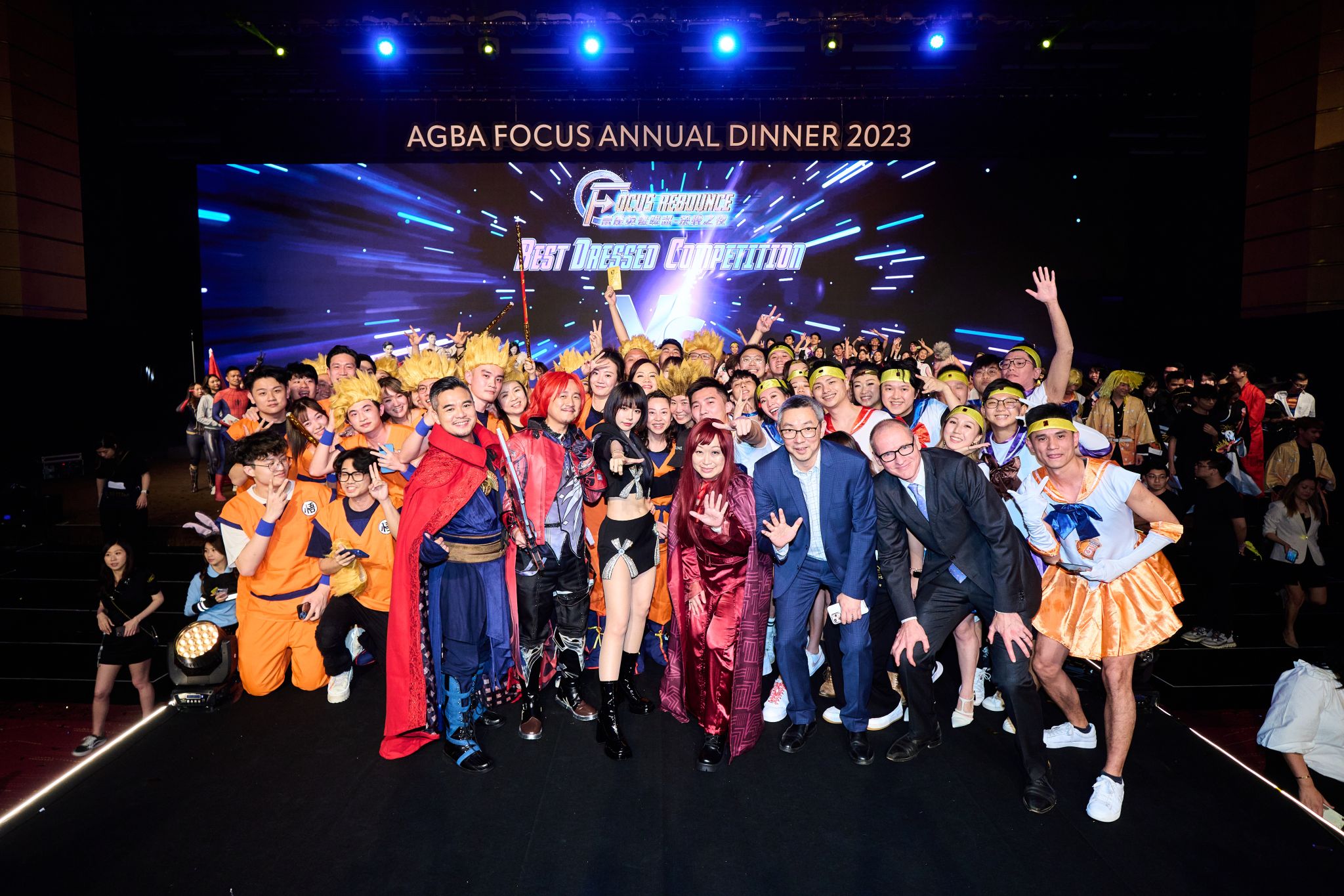 AGBA | 健康財富 一起擁有