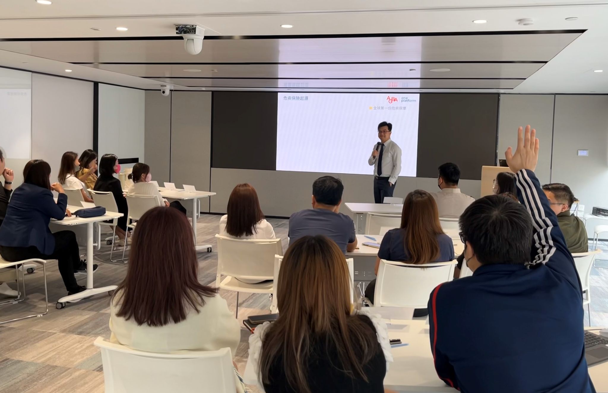 AGBA | All greater together