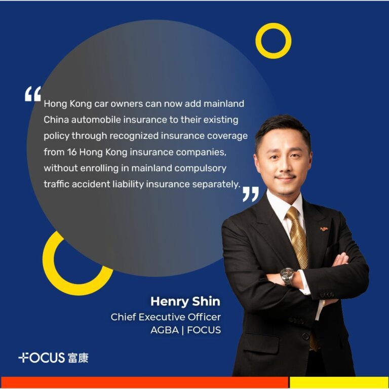 AGBA | All greater together