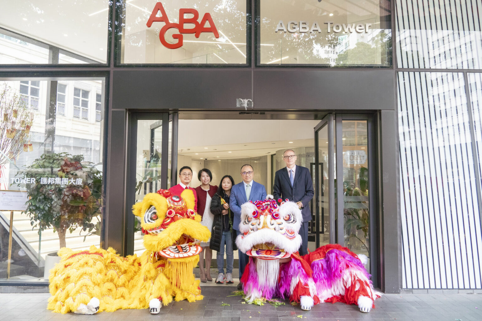 AGBA | All greater together