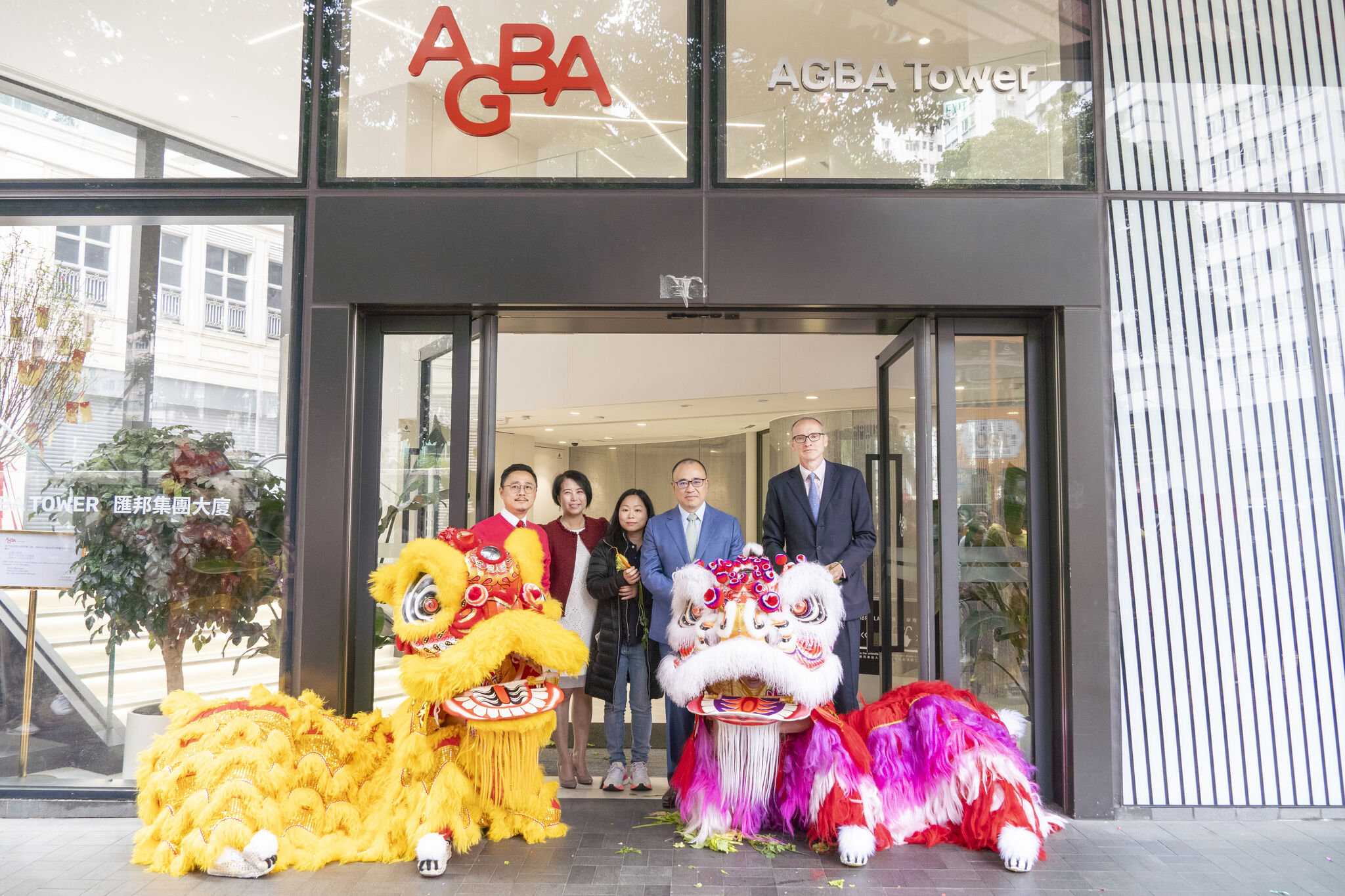 AGBA | All greater together